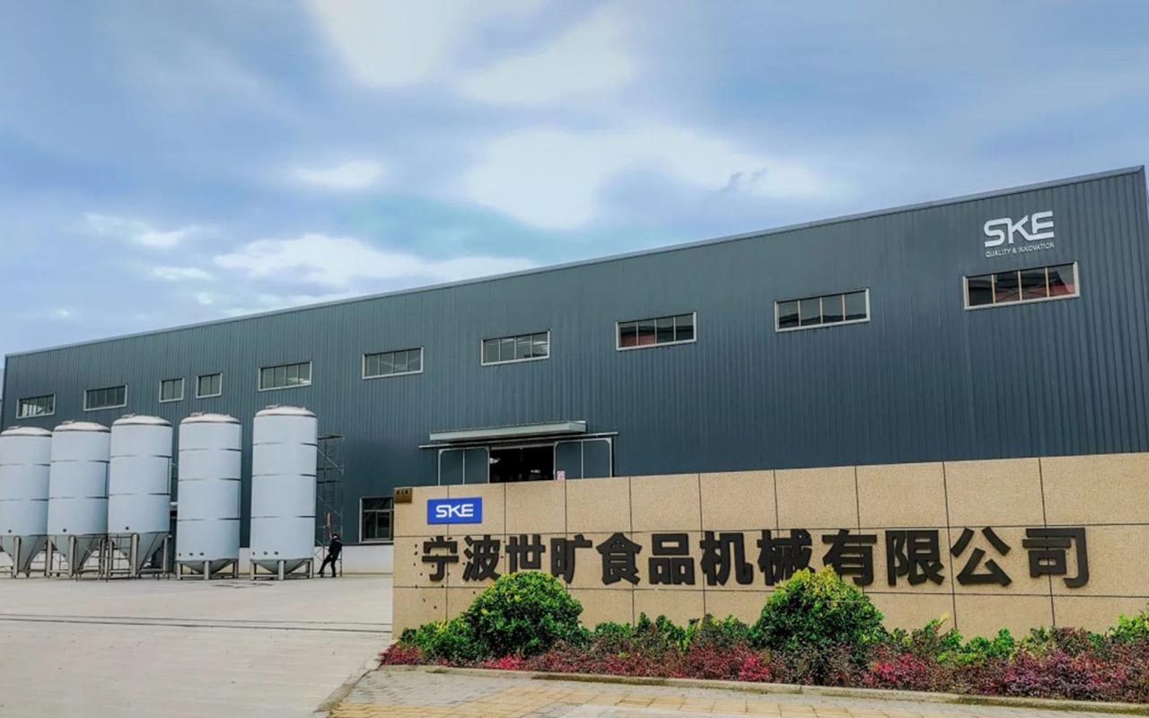 SKE Acquired A new factory - SKE Equipment SKE Acquired A new factory - SKE Equipment