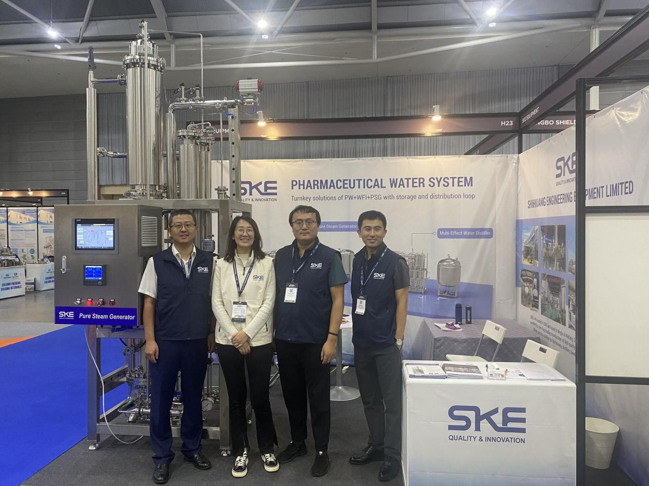 PROCESS INNOVATION ASIA-PACIFIC (PIA) - SKE Equipment
