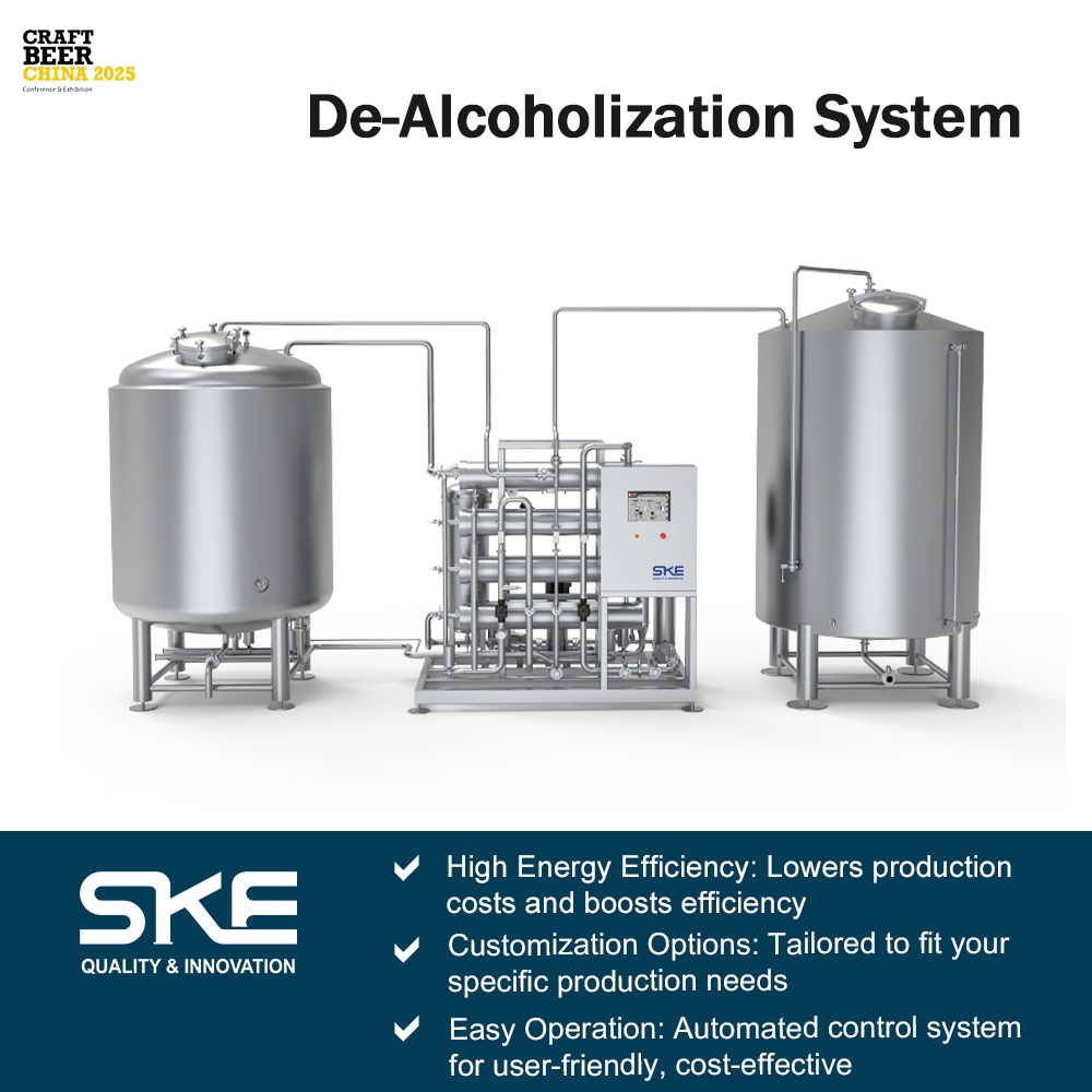 Dealcoholization Equipment|Non-Alcoholic Beverage Production Equipment 2025